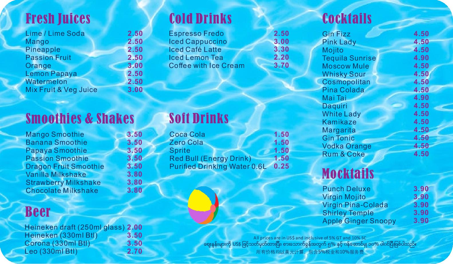 Pool Menu | ruparmandalar.com